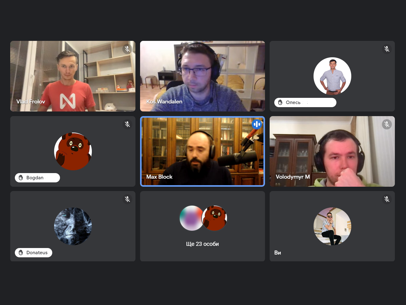 Ukrainian Rust Conference